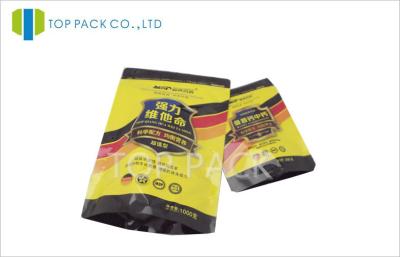 China 500g Laminated Stand Up Pouch Bag Aluminum Foil With Zip Lock for sale