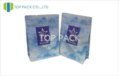 China Custom Tea Blue Custom Food Packaging  Block Bottom with Zipper for sale
