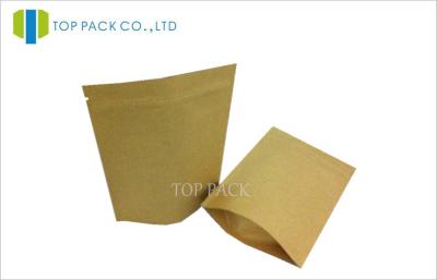 China 1kg Kraft Paper resealable stand up pouches Aluminum Foil Customized for sale