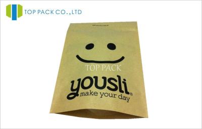 China Customized Kraft Paper Packaging , resealable kraft paper bags for sale