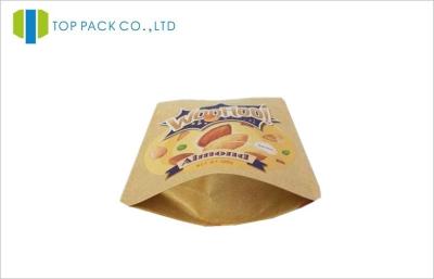 China Bottom Gusset Snack Packaging Bags Tear Notches zipper reseal Matt Printed for sale
