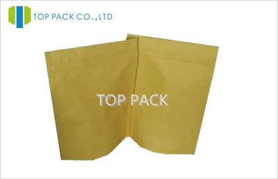 China Plain Brown Kraft Paper Bags Foil Lamination Bag 250g Coffee for sale