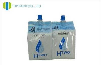 China Side Gusset Aluminum Foil Stand Up Spout Pouch for Juice Liquid for sale