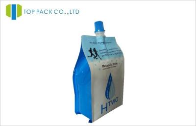 中国 プラスチック Liquild は袋を立てます 販売のため