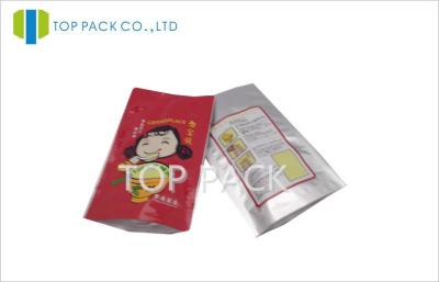 中国 コーヒー プラスチック包装袋は食糧 Packging のためにカスタマイズされて立ちます 販売のため