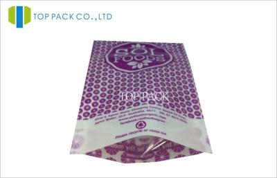 中国 グラビア印刷の印刷によって薄板にされる食品包装袋はジッパーを選抜します 販売のため