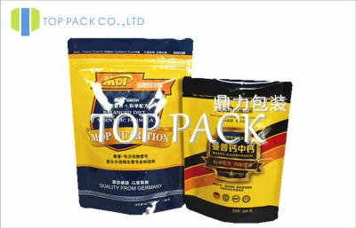 China Ziplock Dog Food Bags For Pet Nutrition Food 250g 500g , Resealable Foil Bags for sale