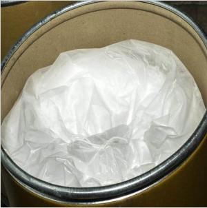 China agmatine sulfate / Cas 2482-00-0 (4-Aminobutyl) more competitive price with stock goods From C(Whatsapp:008613720208757) for sale