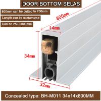 China Fire Rated Automatic Drop Down Door Bottom Seals Concealed With Side Edge 800mm for sale