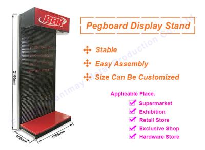 China Retail Store Beauty Rack Floor Stand Product Display Stands for sale