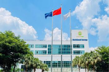 China Factory - RICHGOOD ENERGY CO.,LTD