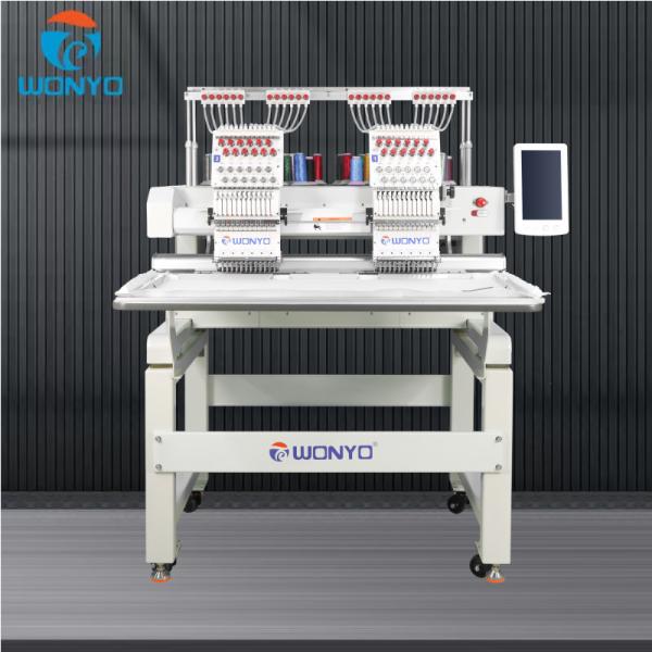 Quality Household Computerized Embroidery Machine Wooden Case Servo Motor Flat Cap T-shirt Embroidery Machine Stepper Motor for sale