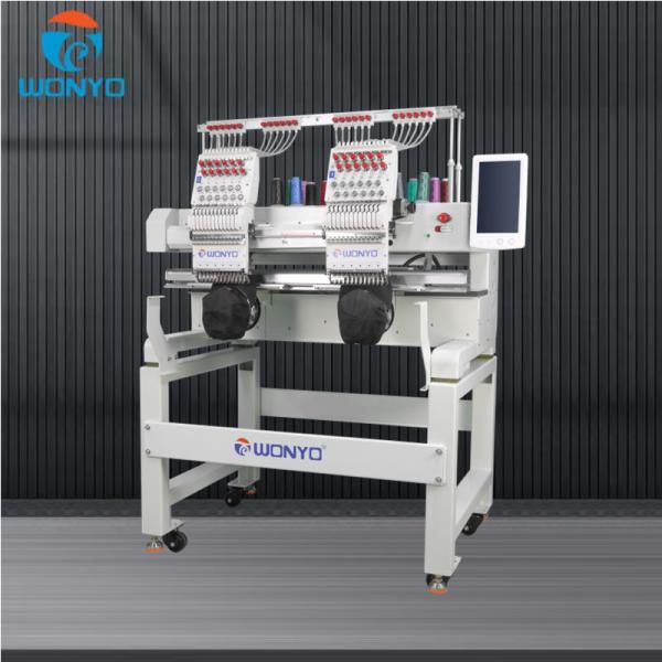 Quality Household Computerized Embroidery Machine Wooden Case Servo Motor Flat Cap T for sale