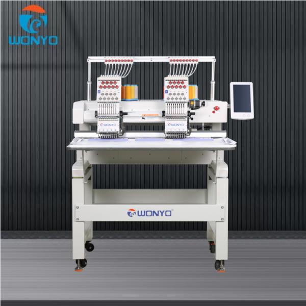 Quality Household Computerized Embroidery Machine Wooden Case Servo Motor Flat Cap T for sale