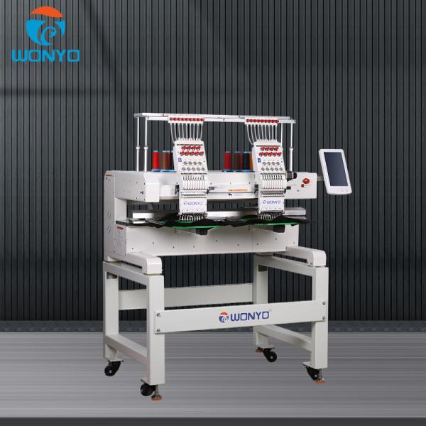 Quality Household Computerized Embroidery Machine Wooden Case Servo Motor Flat Cap T for sale