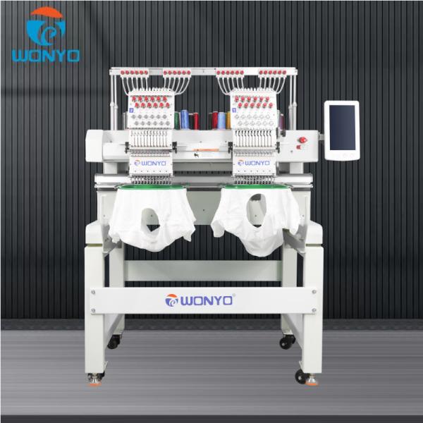 Quality Household Computerized Embroidery Machine Wooden Case Servo Motor Flat Cap T for sale