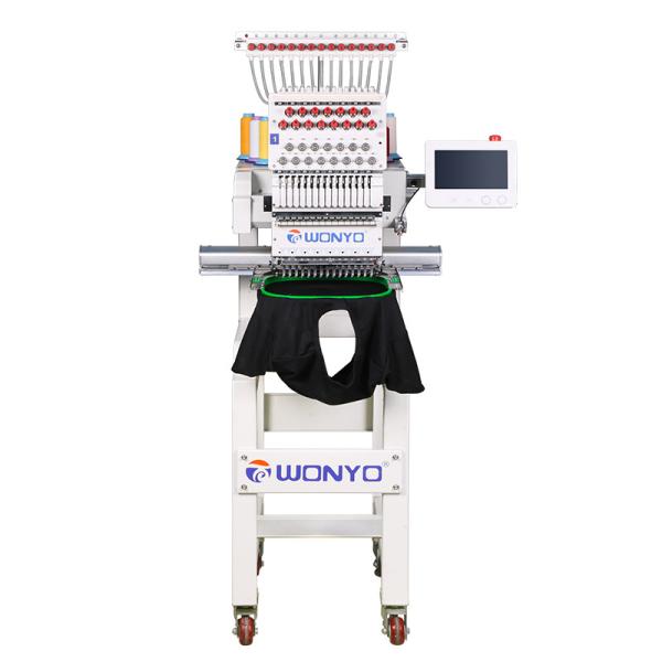 Quality WYQ1501 Home-use Single Head Programmable and Computerized Embroidery Machine on for sale