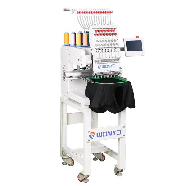 Quality WYQ1501 Home-use Single Head Programmable and Computerized Embroidery Machine on for sale
