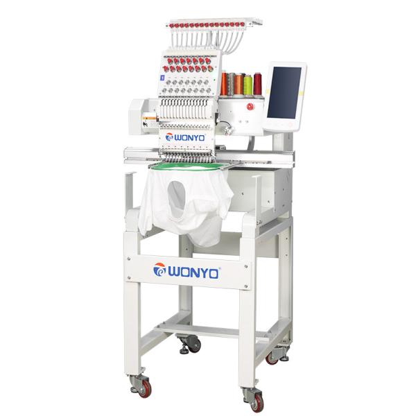 Quality WYQ1501 Home-use Single Head Programmable and Computerized Embroidery Machine on for sale