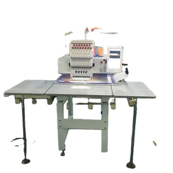 Quality WYQ1501 Home-use Single Head Programmable and Computerized Embroidery Machine on for sale