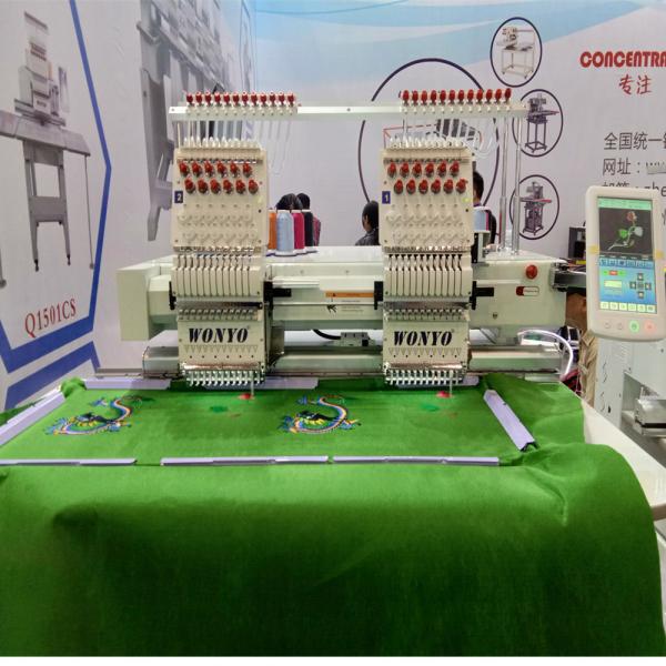 Quality Wonyo Industrial 2 Head Embroidery Machine for sale