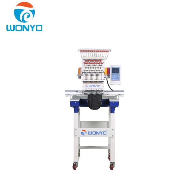 Quality High-Speed 1200 RPM Single Head Embroidery Machine for Cap and T-Shirt Core Motor Assembly for sale