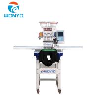 China Embroidery Machine Computerized for sale