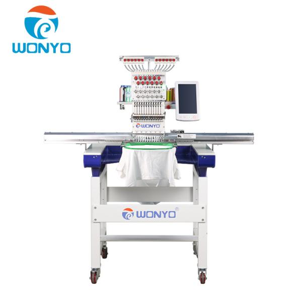 Quality Embroidery Machine Computerized for sale