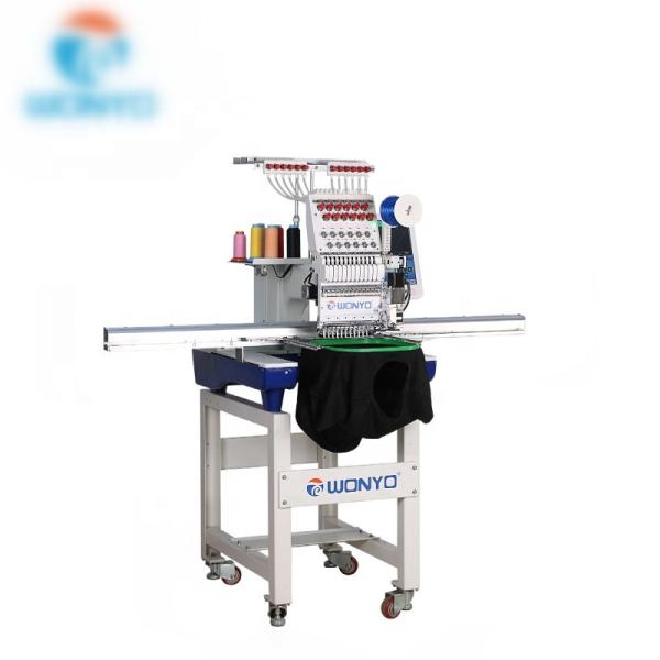 Quality Embroidery Machine Computerized for sale