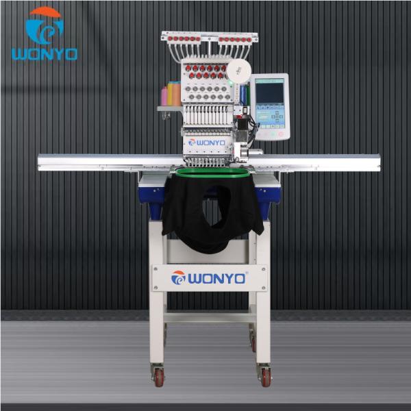 Quality Embroidery Machine Computerized for sale