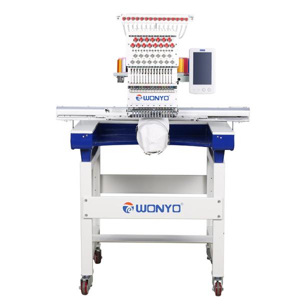 Quality Embroidery Machine Computerized for sale