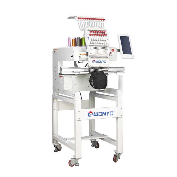 Quality 15 Needles Single Head Embroidery Machine for sale
