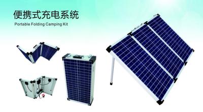 China portable three-solar module system and camping kit for outdoor for sale