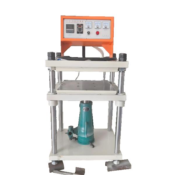 Quality Press Moulding Machine Rubber Molding Machine Jia Hook Making Equipment for sale