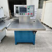 China 3rd Gen Automatic Centrifugal Casting Machine 220V 50Hz for Fishing Sinker Zinc Alloy Rotary Casting for sale