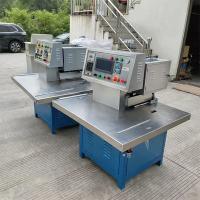China 3rd Gen Fully Automatic Centrifugal Casting Machine 110V for Zinc Alloy Precision Casting for sale