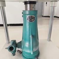 China Rubber Curing Press Moulding Machine 12 Inch Hot Press for Silicone Mould Vulcanization for sale