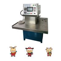 China 3rd Gen Fully Automatic Centrifugal Casting Machine for Zinc Alloy Badges 110V for sale