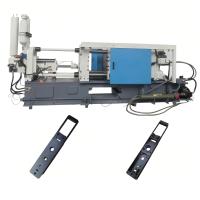 China 138T ADC12 Lock Panel Frame Die Casting Machine Door Lock Hardware Machine for sale