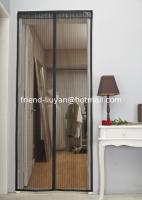 China Customizable Magnetic Mesh Screen Door 90x210cm Polyester Mosquito Net Curtain for sale