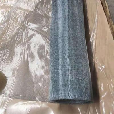 China Fiberglass Mosquito Pleated Sliding Door Pleated Mosquito Net Door for sale