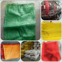 China Reusable Polyethylene Woven Mesh Bag 100x150cm for Agricultural Harvesting and Packing for sale