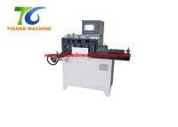 China Tianke 1.5KW Wire Ring Making Machine 65MM Dia ring maker machine for sale