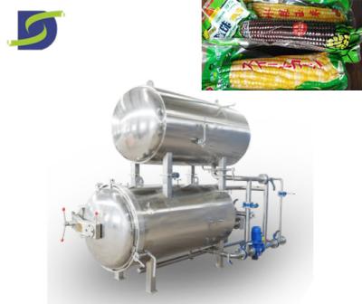 中国 Large Industrial Autoclave Glass Jars Sterilization Retort Machine For Plastic Container 販売のため