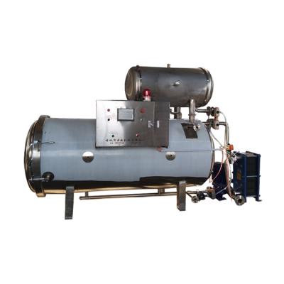 中国 Horizontal high pressure steam sterilizer temperature and retort autoclave satrise 販売のため