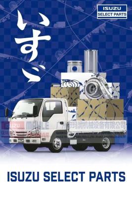 Cina 6uz1 Pompa di olio per motori diesel 8-97607586-0 Ricambi per escavatori in vendita