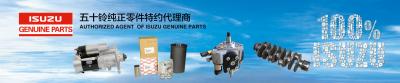 中国 Qst30 カミンズ エンジン 組み立て, カミンズ エンジン パーツ ローダーブルドーザー 販売のため
