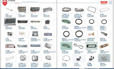 Cina Isuzu 4HK1/6HK1 Motore diesel 8976005861 Ingranaggio a vuoto per escavatore in vendita