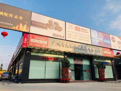 Cina 5876100870 Piastra di pressione dell'imbracatore in vendita