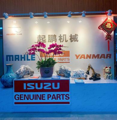 China Bvp Excavator Water Pump Engine Part S5876100881 8971050125 For 4jg1 Zx70 for sale